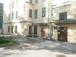 Детский сад № 17 (Borovaya Street No:86), anaokulları  Saint‑Petersburg'dan