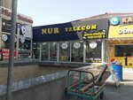 Nur telecom (Сity ​​of republican subordination Baku, Yasamal, Abbas Mirzе Sеrifzadе Street, 281A), cep telefonu aksesuarları  Bakü'den