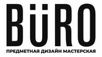 Büro (ulitsa Entuziastov No:11к1), paylaşımlı ofis  Jeleznogorsk'tan