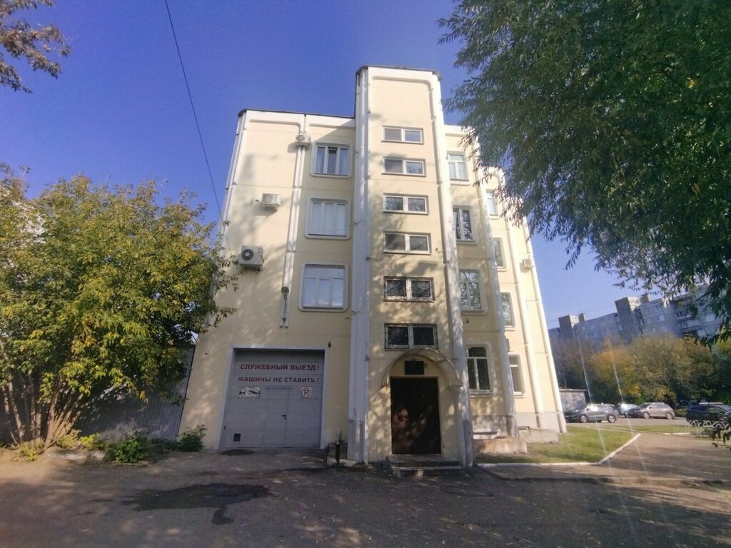 i̇nşaat ekspertizi Tverstroyzakazchik, Tver, foto