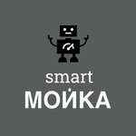 Smart moyka (Petukhova Street No:33/3), oto yıkama  Novosibirsk'ten