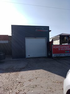 Автосервис RedLine (Magistralnaya Street No:91, Chita), otomobil servisi  Zabaykalski krayından