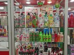 Камелия (ulitsa Karla Marksa No:109, posyolok gorodskogo tipa Kraskovo), kozmetik ve parfümeri mağazaları  Moskova ve Moskovskaya oblastından