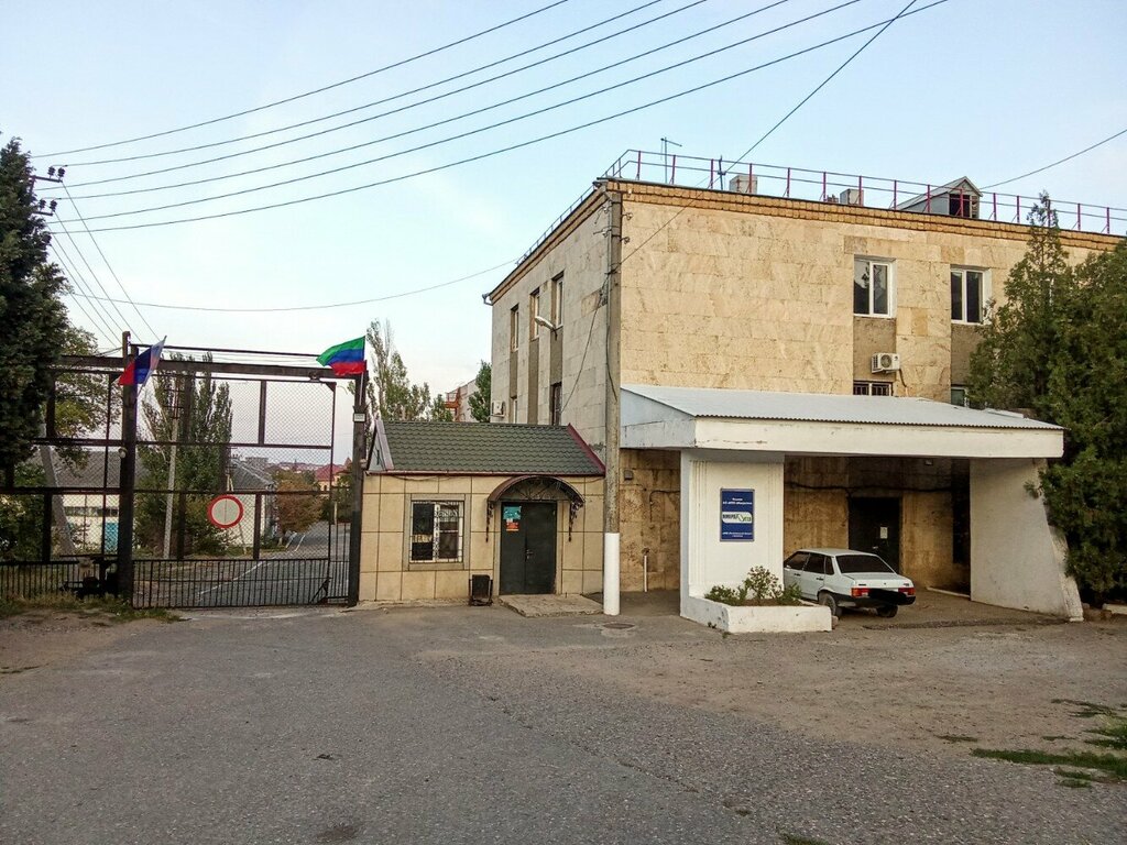 i̇laç firmaları Microgen, Dağıstan, foto