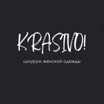 Krasivo (Korneeva Street No:1), giyim mağazası  Domodedovo'dan