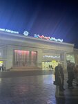 Şiraz Havalimanı (Fars Province, Shiraz Shahid Dastgheib International Airport), havaalanları  Shiraz'dan