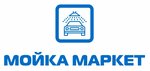 Moyka Market (Amundsena Street No:52), araba yıkama ekipmanları  Yekaterinburg'dan