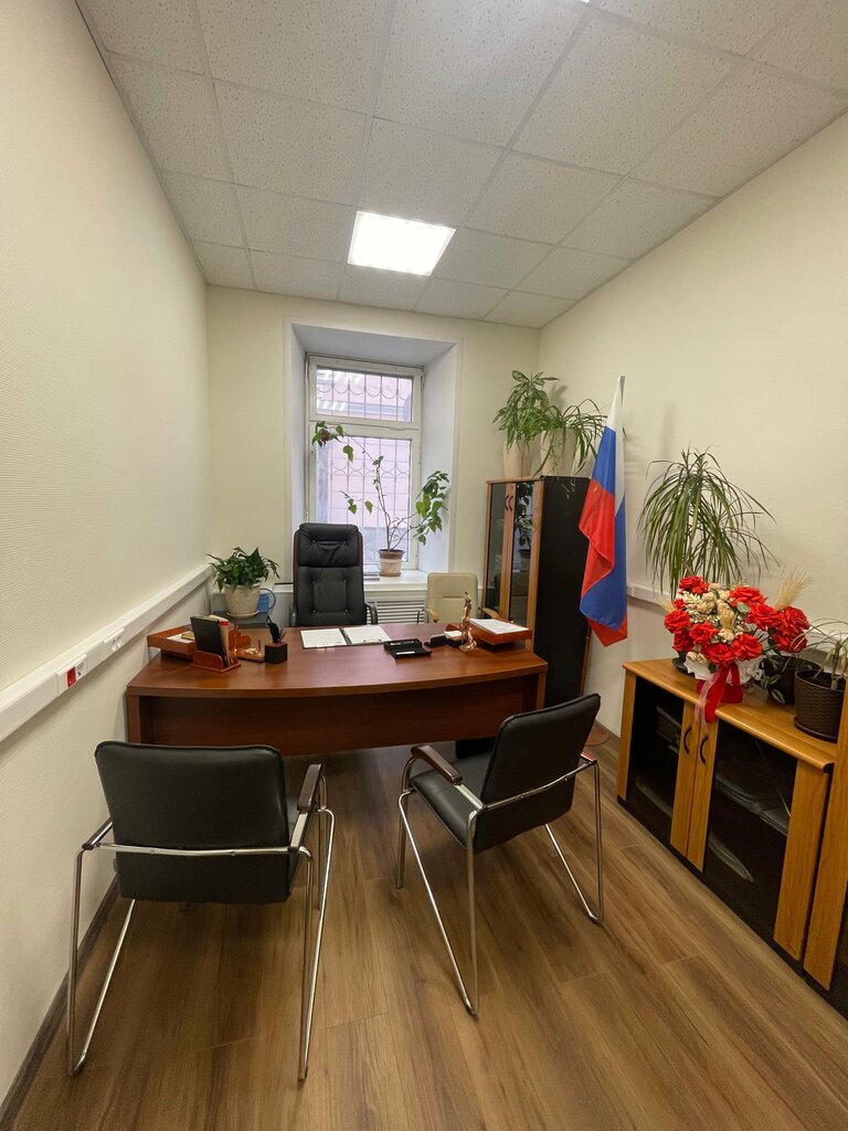 Hukuk büroları Pravovoi Kontrol, Moskova, foto