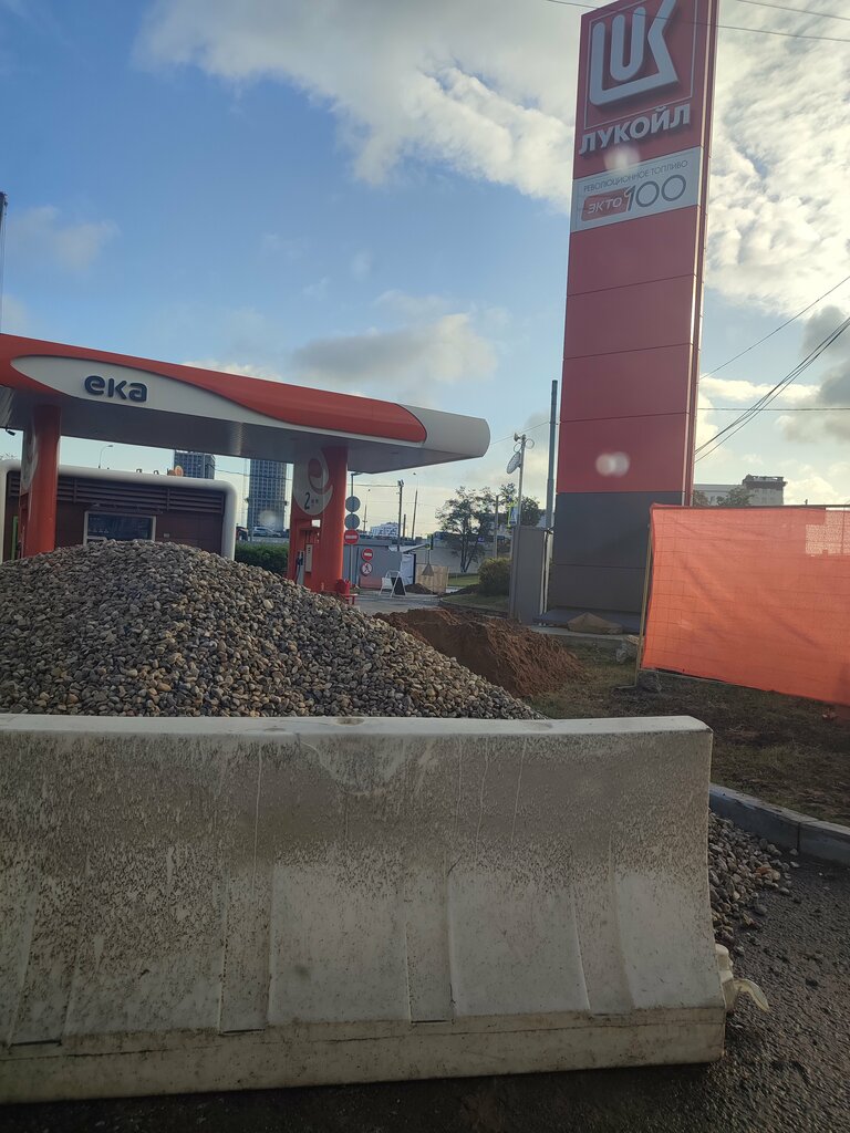 Benzin istasyonu Lukoil, Moskova, foto