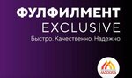 Exclusive (Tikhoretsky Boulevard No:1к3), müşteri memnuniyeti  Moskova'dan