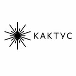 Cactus (Karla Marksa Street No:32), torna işleri  Ufa'dan