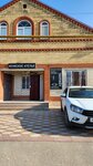 Ателье (проспект Имама Шамиля No:8Б), terziler  Kaspiysk'ten