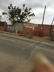 Escola Padre Liberman 111 (Luanda Province, Municipality of Luanda, Sagrada Esperança), ortaokul  Loanda'dan