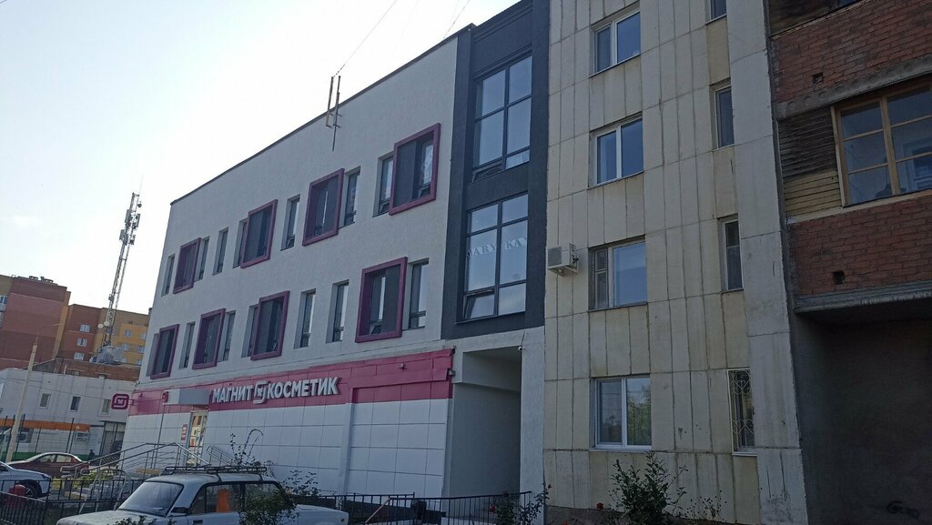 Kozmetik ve parfümeri mağazaları M. Kosmetik, Ufa, foto