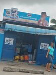 Grocery (Abidjan, Marcory, Quartier de la Konan Raphaël), market  Abican'dan