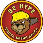 Be Hype (ulitsa Karla Marksa No:1Б, derevnya Kondratovo), dans okulları  Permski krayından