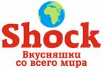 Shock (ulitsa Fedyuninskogo No:67), asya ürünleri mağazası  Tiumen'den