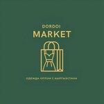 Dordoi (Kozhevennaya Street No:88), toptan giyim  Bişkek'ten