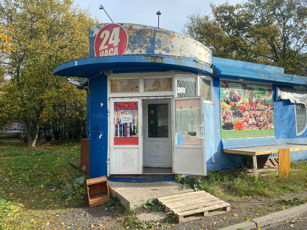 Manavlar Фрукты и овощи, Arhangelsk, foto