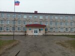 Ненецкая коррекционная школа-интернат (Studencheskaya ulitsa No:3), yatılı okul  Naryan‑Mar'dan