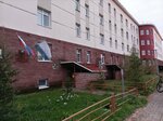 Управление по госрегулированию цен (Nenetskaya ulitsa No:20), devlet kurumları ve bakanlıklar  Naryan‑Mar'dan