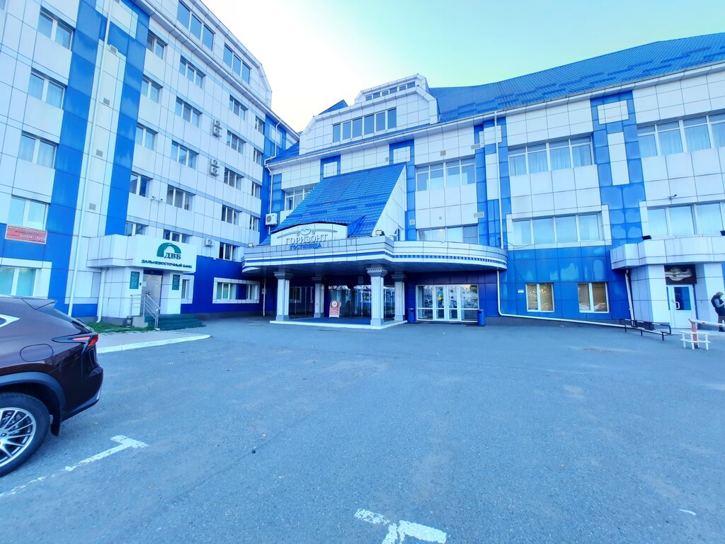 Denetleyici kuruluşlar Ros Pk, Nahodka, foto