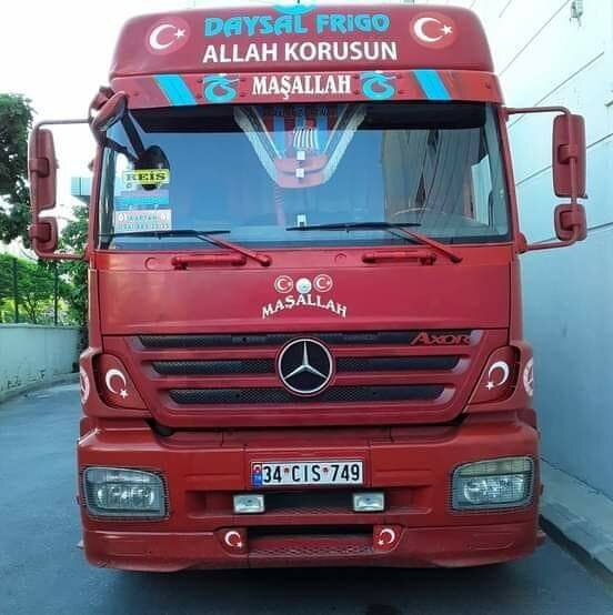 Gümrükler Yalova Ro-Ro Deniz Gümrük Kapısı, Çiftlikköy, foto