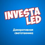 Investa-Led (65-Letiya Pobedy Street No:1), aydınlatma teknolojileri  Habarovsk'tan