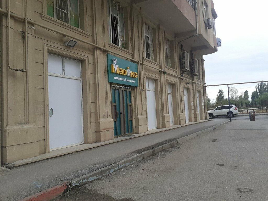 Anaokulları Mədinə, Bakü, foto