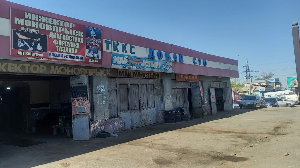 Oto aksesuarları Auto Parts Store, Çimkent (Şımkent), foto