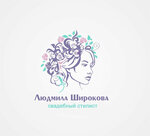Hairstyles and Makeup Lyudmila Shirokova (Generala Zhurby Street No:5), stil uzmanı, makyöz  Murmansk'tan