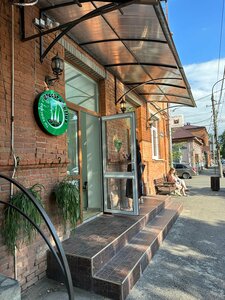 ElectroApilus (Millera Street No:24), epilasyon  Vladikavkaz'dan