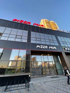 Pizza Mia (Pavla Shamanova Street No:5/4), pizzacılar  Yekaterinburg'dan