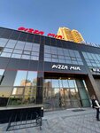 Pizza Mia (Pavla Shamanova Street No:5/4), pizzacılar  Yekaterinburg'dan