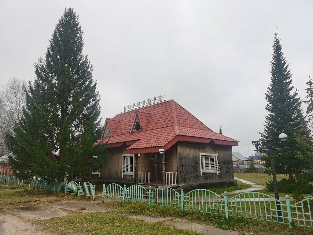 Helikopter pisti вертолетная площадка Угут Южный, Hantı‑Mansi Özerk Okrugu, foto