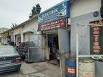 Auto Service (Ibrahimpasa Dadasov Street No:99H), otomobil servisi  Bakü'den