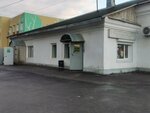 Промтовары (Voykova Street No:11Б), ev temizlik ürünleri  Murom'dan