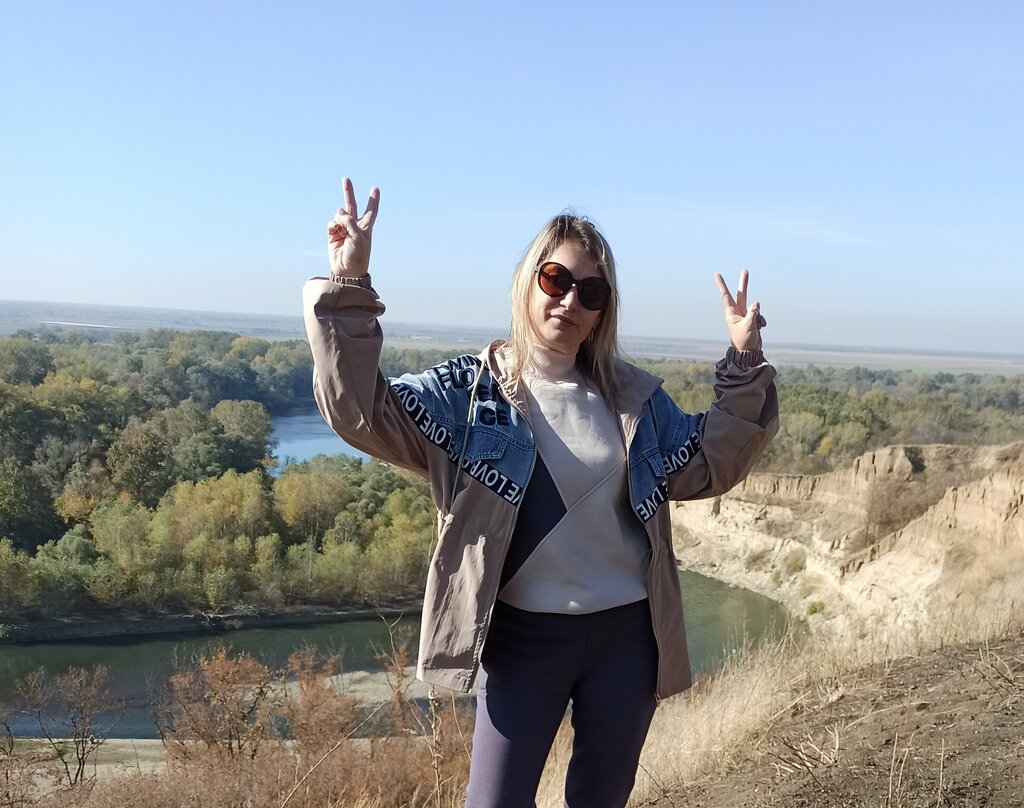 Seyir terası Смотровая площадка, Stavropolski krayı, foto