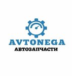 АвтоРеал (Karla Marksa Avenue No:2), otomobil yedek parçaları  Onega'dan