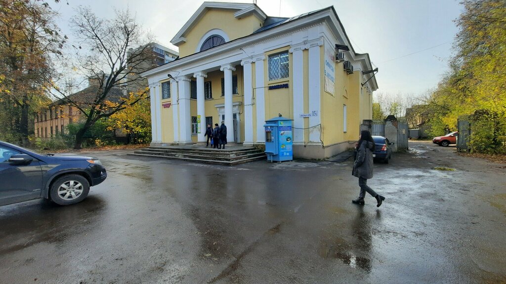 Yönetim ofisi Строительно-энергетический комплекс, İvanovo, foto