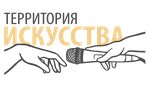Территория искусства (Michurina Street No:100к1), müzik okulları ve konservatuarlar  Belgorod'dan