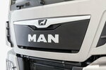 Man Service (ulitsa Transportnikov No:1Т, Beryozovskiy), kamyonların onarımı  Beriozovski'den