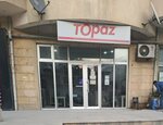 Topaz (City of republican subordination Baku, Yasamal, Еsеd Еhmеdov Street, 6C), cep telefonu ve aksesuarları satış mağazaları  Bakü'den