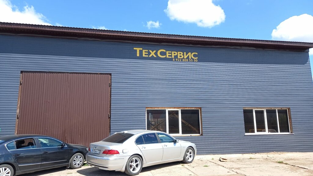 Otomobil servisi Техсервис, Buzuluk, foto