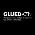 Glued. kzn (Sirenevaya ulitsa No:2, zhiloy kompleks Yuzhny Park, selo Usady), araç film kaplama  Tataristan'dan