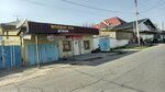 Zholdas ata (Muhtar Amanaqulov kóshesi No:53, Shymkent), market  Çimkent'ten (Şımkent'ten)