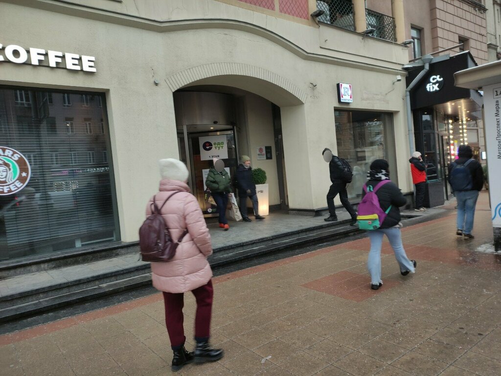 Fast food Еда тут, Moskova, foto