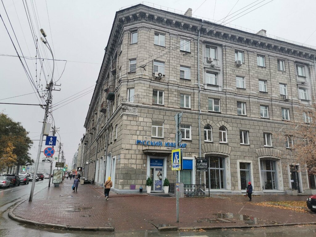 Kahve dükkanları Бублик, печь&Переплёт, Novosibirsk, foto