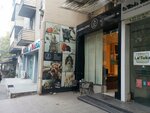 Maxi groom (Kekelidze Street No:14), evcil hayvan kuaförleri  Tiflis'ten