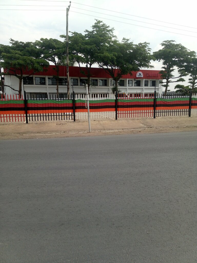 i̇ş merkezi Zambeef Products Plc Head Office, Lusaka, foto